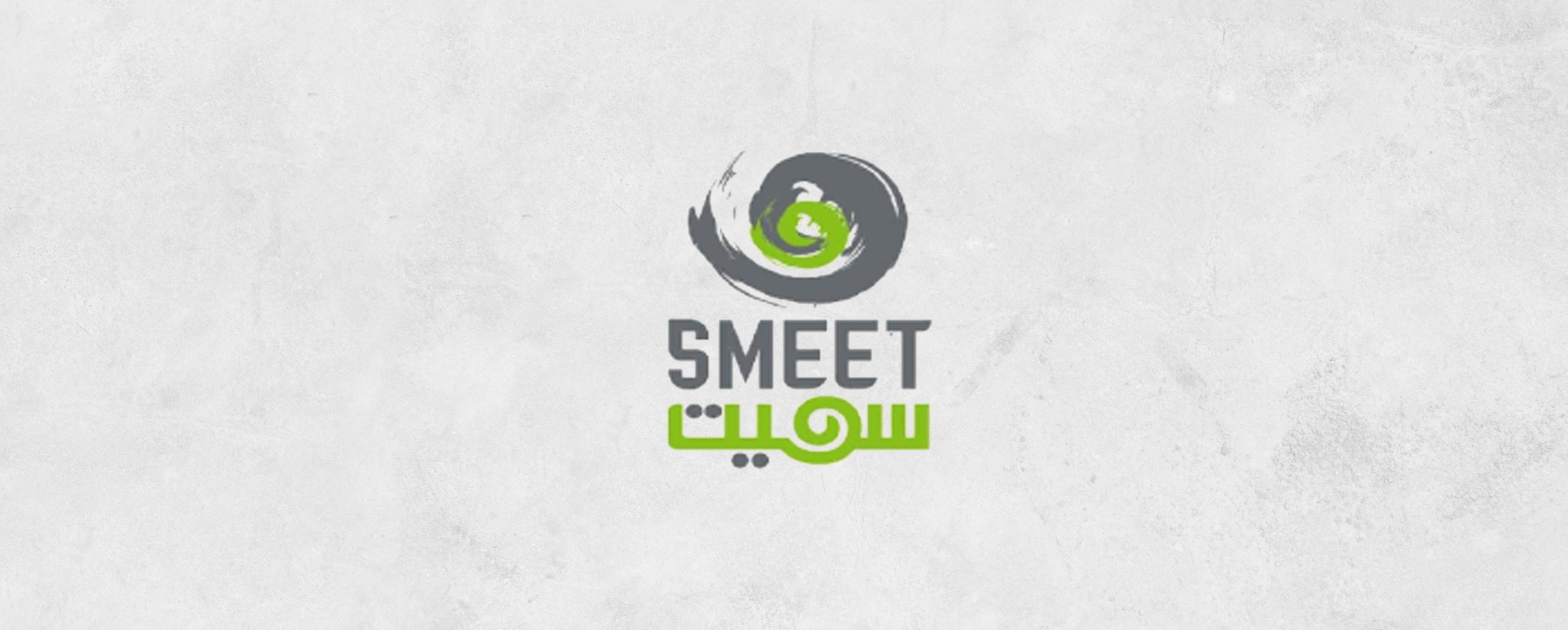 Large turnkey contract | Qatar | SKAKO